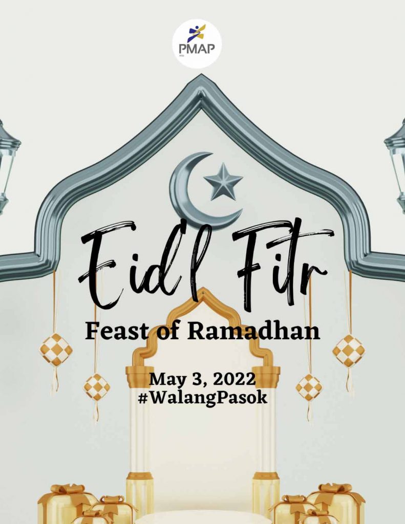 Circular No. : 2022-027 - Proclamation No. 1356 | People Management ...